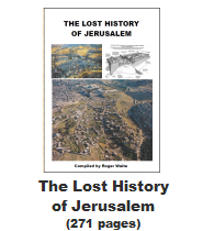 Ancient History – Welcome to Roger's Website