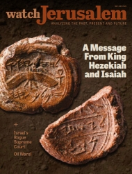 Watch Jerusalem magazine – Welcome to Roger's Website